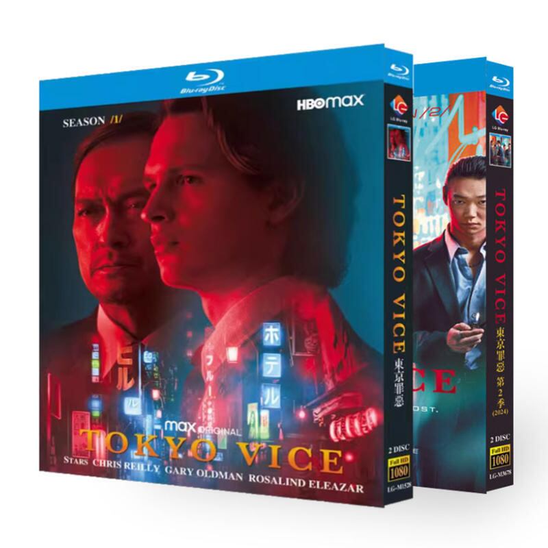 『Tokyo Vice Season 2 (2024)』ブルーレイ2-DISC[Blu-ray-BOX]高画質海外盤正規品 - ネタバレ職人