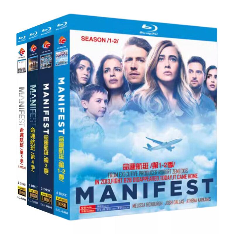 海外ドラマ日本語字幕『マニフェスト-シーズン4』ブルーレイ2-discblu-ray-box高画質海外盤正規品 - ネタバレ職人