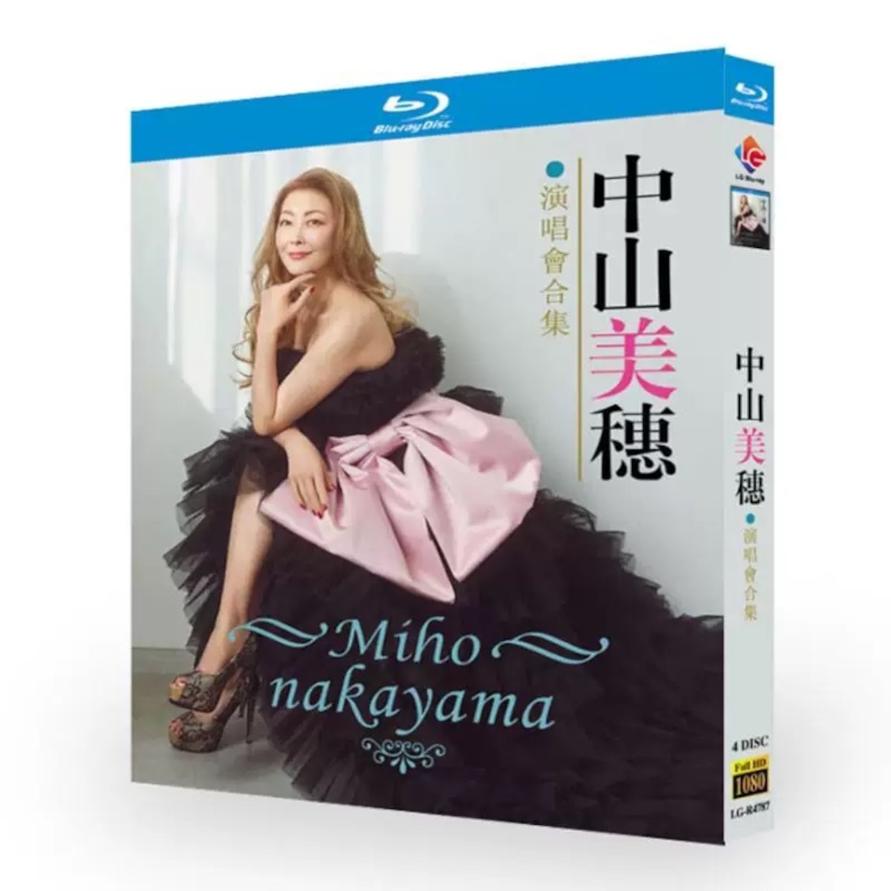 「中山美穗コンサート」ブルーレイBlu-ray BOX日本ドラマ - ネタバレ職人